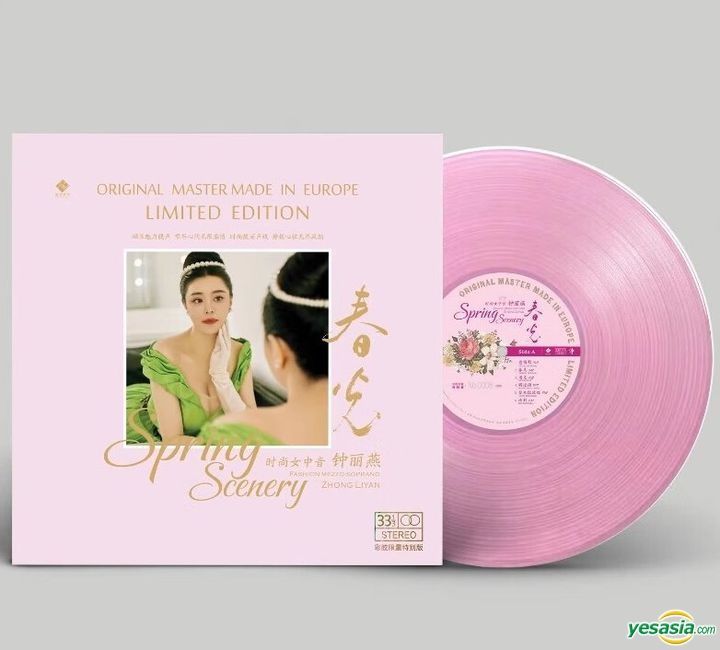 YESASIA: Spring Scenery (Pink Vinyl LP) (China Version) - Zhong Li Yan ...