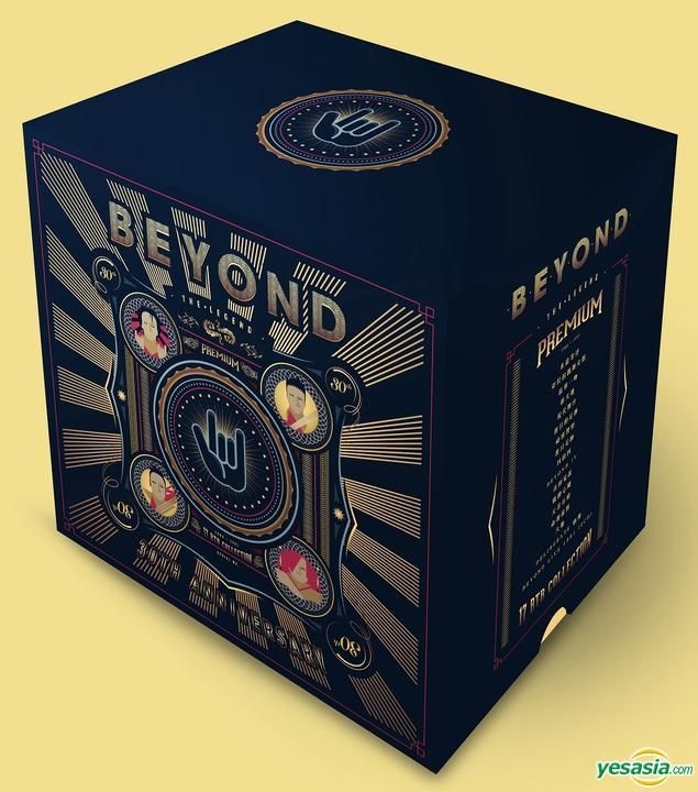 YESASIA : Beyond Premium 17BTB Collection 30th周年 Boxset (17CD) (限量版) 镭射 ...
