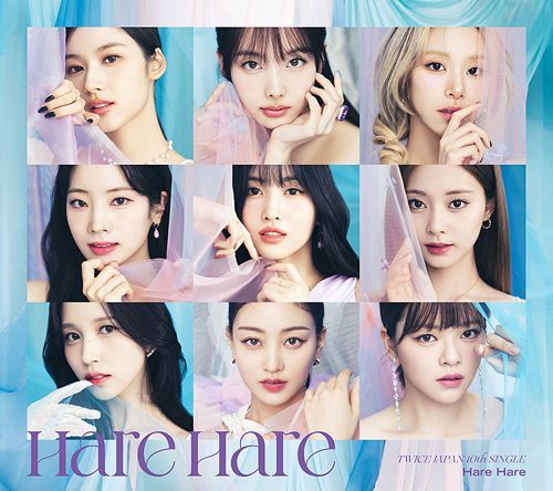 YESASIA: Hare Hare [Type B] (First Press Limited Edition) (Japan Version) CD - Twice (Korea ...