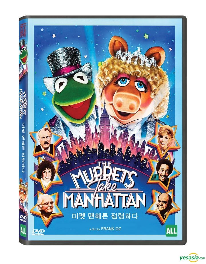 YESASIA: The Muppets Take Manhattan (DVD) (Korea Version) DVD ...