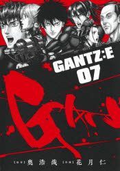 YESASIA: GANTZ:E 7 - oku hiroya kagetsu jin, Ji Ying She - Comics in ...