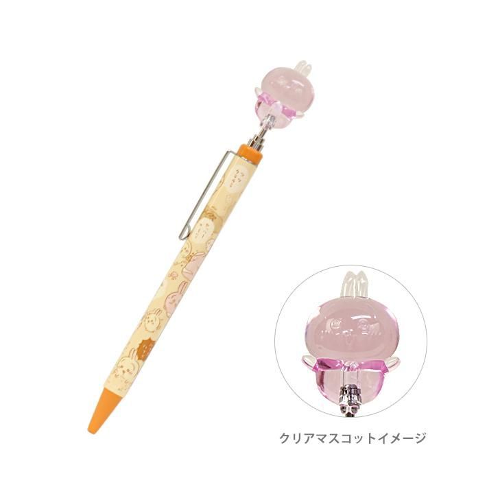 YESASIA: Chiikawa Ball Pen 0.7mm (Usagi) - SUN-STAR Stationery ...