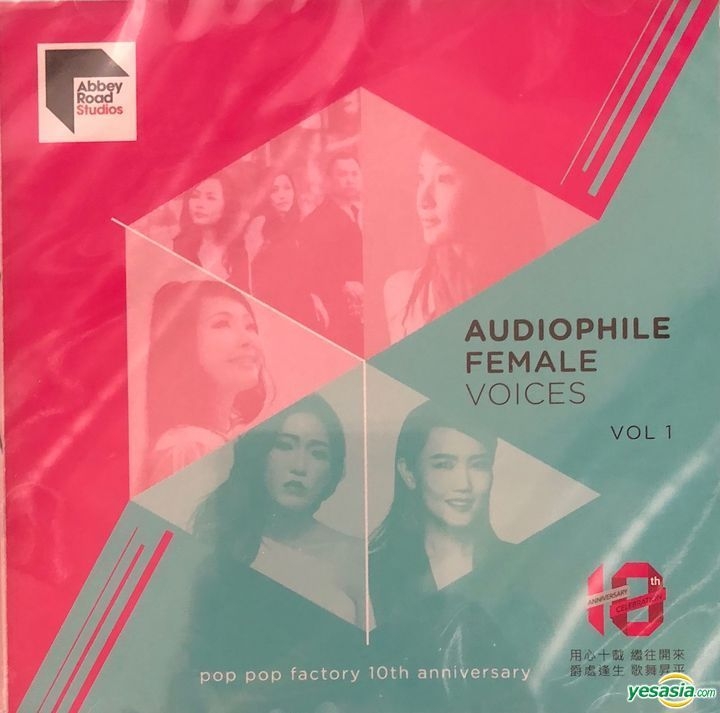 YESASIA : Audiophile Female Voices Vol.1 (Abbey Road Studios) 鐳射唱片 - 香港 ...