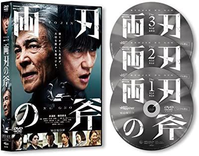 YESASIA: Ryoujin no Ono (DVD Box) (Japan Version) DVD - Iura Arata, Shibata Kyohei - Japan TV ...