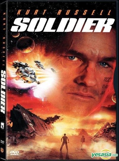 YESASIA: Soldier (DVD) (Hong Kong Version) DVD - Kurt Russell, Jason Scott Lee, Deltamac (HK ...
