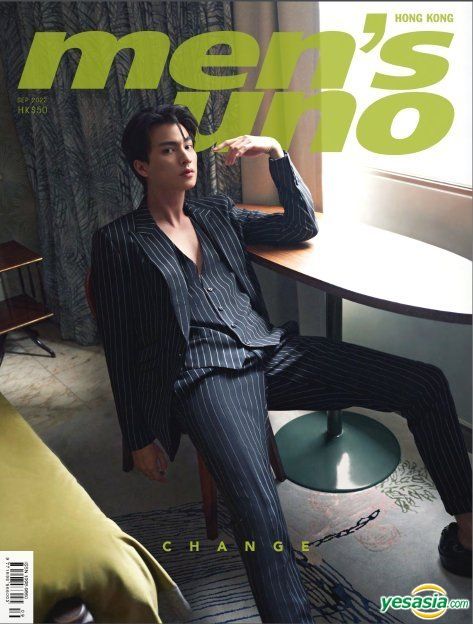 YESASIA : men's uno 2022年09月號 雜誌 (封面 - Gulf) 海報/寫真集 - 卡納吾·翟彼帕塔納朋 (Gulf) - 華人明星精品 - 郵費全免