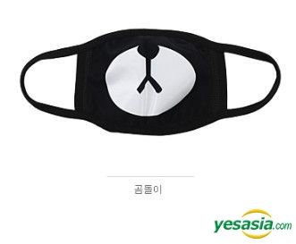 YESASIA: BTS : V Style - Hero Black Mask (Bear) Celebrity Gifts ...