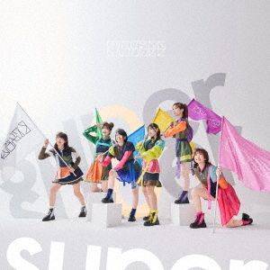 YESASIA: super super [Type A] (Japan Version) CD - KissBee - Japanese Music - Free Shipping