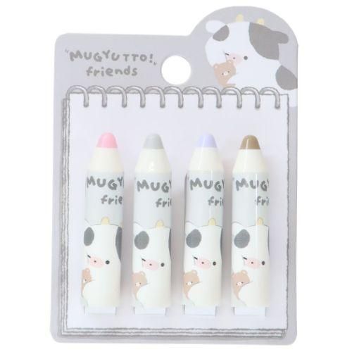 YESASIA: Cow Pencil Cap (4 Pieces Set) - Q-LiA - Lifestyle & Gifts ...