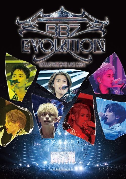 YESASIA : BBZ EVOLUTION (2BLU-RAY+2CD) (日本版) Blu-ray - BALLISTIK BOYZ ...