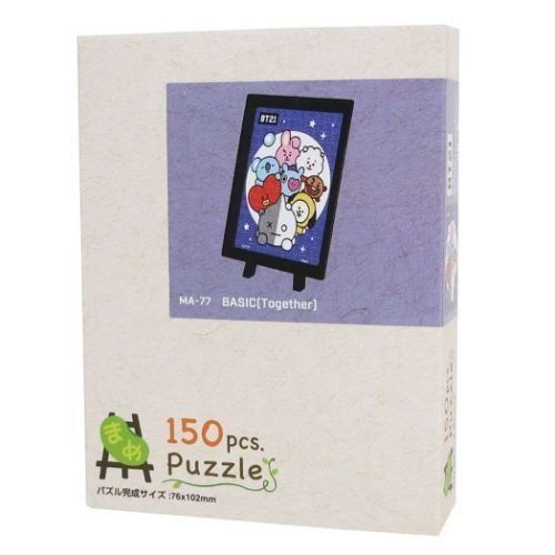 YESASIA: BT21 Jigsaw Puzzle 150 Pieces BASIC(Together) MA-77 - Ensky - Lifestyle & Gifts - Free ...