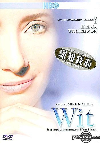 YESASIA: Wit DVD - Emma Thompson, Christopher Lloyd, Panorama (HK ...