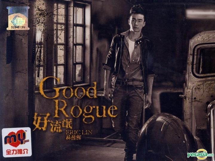 YESASIA: Good Rogue (Malaysia Version) CD - Eric Lin, Warner Music ...