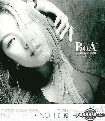 YESASIA: No.1 (Overseas Version) CD - BoA, avex trax - Korean Music - Free Shipping - North ...