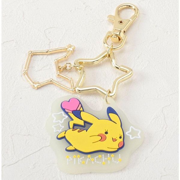 YESASIA: Pokemon Key Holder (Pikachu) - ITS' DEMO - Lifestyle & Gifts ...