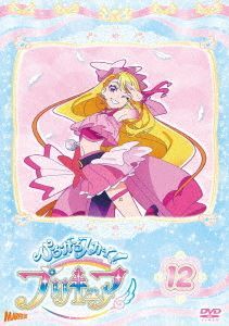 YESASIA : Soaring Sky! Pretty Cure Vol.12 (DVD) (Japan Version) DVD - Kakuma Ai, - 日語動畫 - 郵費全免
