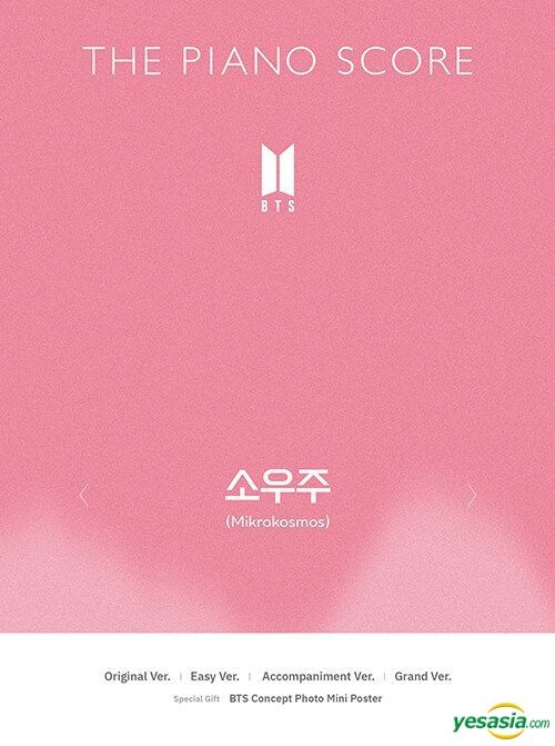 YESASIA : THE PIANO SCORE : BTS (MIKROKOSMOS) 海报/写真集,Celebrity Gifts,男 ...