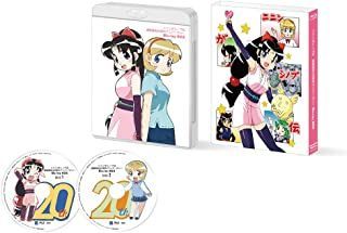 YESASIA: "Ninin ga Shinobu Den" Rensai Kaishi 20 Shunen Anniversary Blu ...