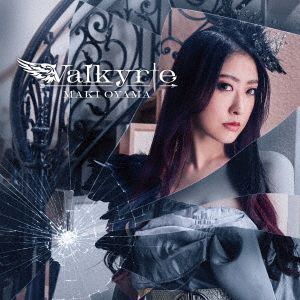 YESASIA: Valkyrie (Japan Version) CD - Oyama Maki - Japanese Music ...