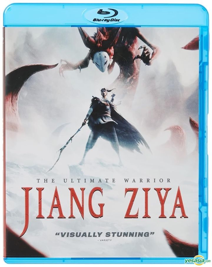 YESASIA: Jiang Ziya (2020) (Blu-ray) (US Version) Blu-ray - Well Go USA, Inc. - Mainland China ...