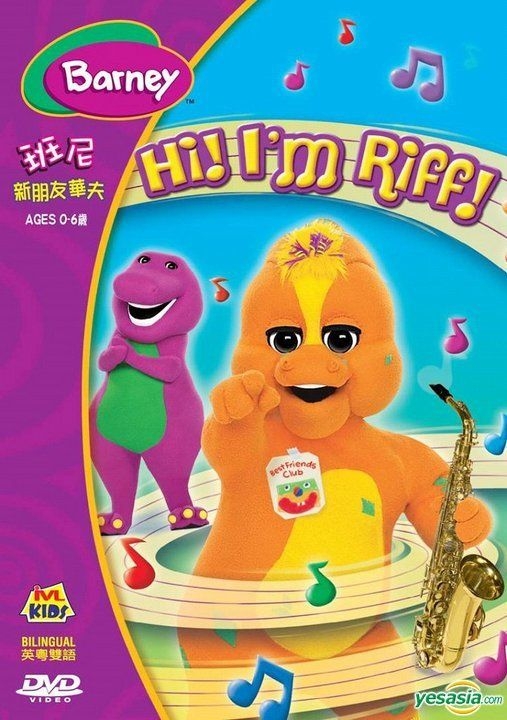 YESASIA: Barney - Hi! I'm Riff! (DVD) (Hong Kong Version) DVD ...