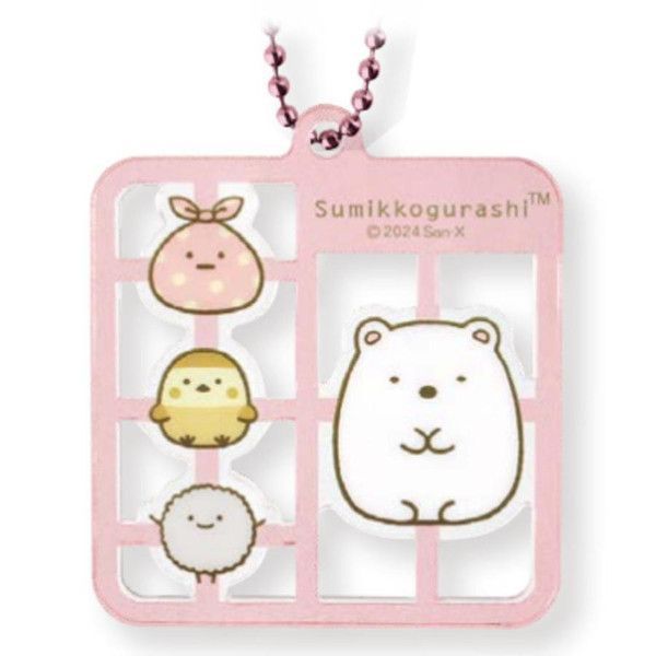 YESASIA: Sumikko Gurashi Plastic Model Keychain / Keyring (Shirokuma ...