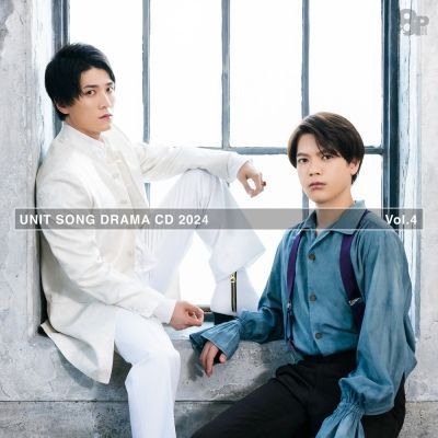 YESASIA: 8P Unit Song Drama CD 2024 Vol. 4 (Japan Version) CD - 8P - Japanese Music - Free Shipping