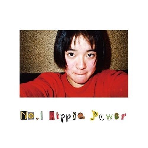 YESASIA: NO.1 HIPPIE POWER (Japan Version) CD - kawamotokazuyo ...