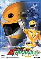 YESASIA: Chojin Sentai Jetman Vol.3 (Japan Version) DVD - - Japan TV ...
