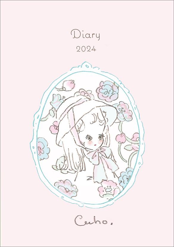 YESASIA: Caho 2024 Schedule Book (Japan Version) CALENDAR,PHOTO/POSTER ...