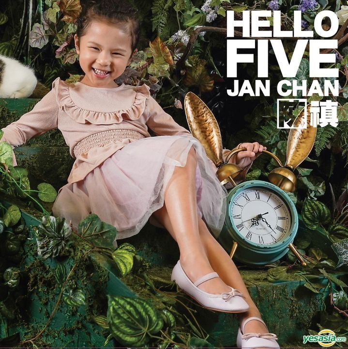 YESASIA: Hello Five CD - Jan Chan, New Century Workshop (HK ...