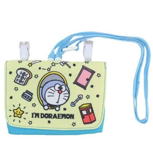 YESASIA: Doraemon Pocket Pouch - Marushin - Lifestyle & Gifts - Free ...