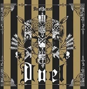 YESASIA : Duel (ALBUM+DVD) (初回限定版)(日本版) 鐳射唱片 - DuelJewel - 日語音樂 - 郵費全免