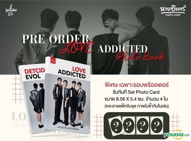 YESASIA: Love Addicted Official Photobook PHOTO ALBUM,Celebrity Gifts ...
