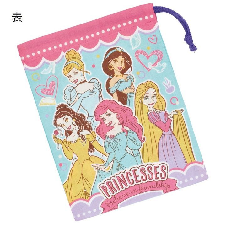 YESASIA: Disney Princess Drawstring Pouch - Skater - Lifestyle & Gifts ...