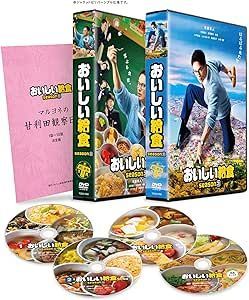 YESASIA: Oishii Kyushoku Season 3 (DVD Box) (Japan Version) DVD - Ichihara Hayato, Takahata ...