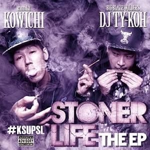 YESASIA: STONER LIFE (First Press Limited Edition)(Japan Version) Music ...