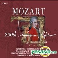 YESASIA : Mozart 250th Anniversary Edition - Symphonies, Opera Highlights, Piano Sonatas (7CD ...