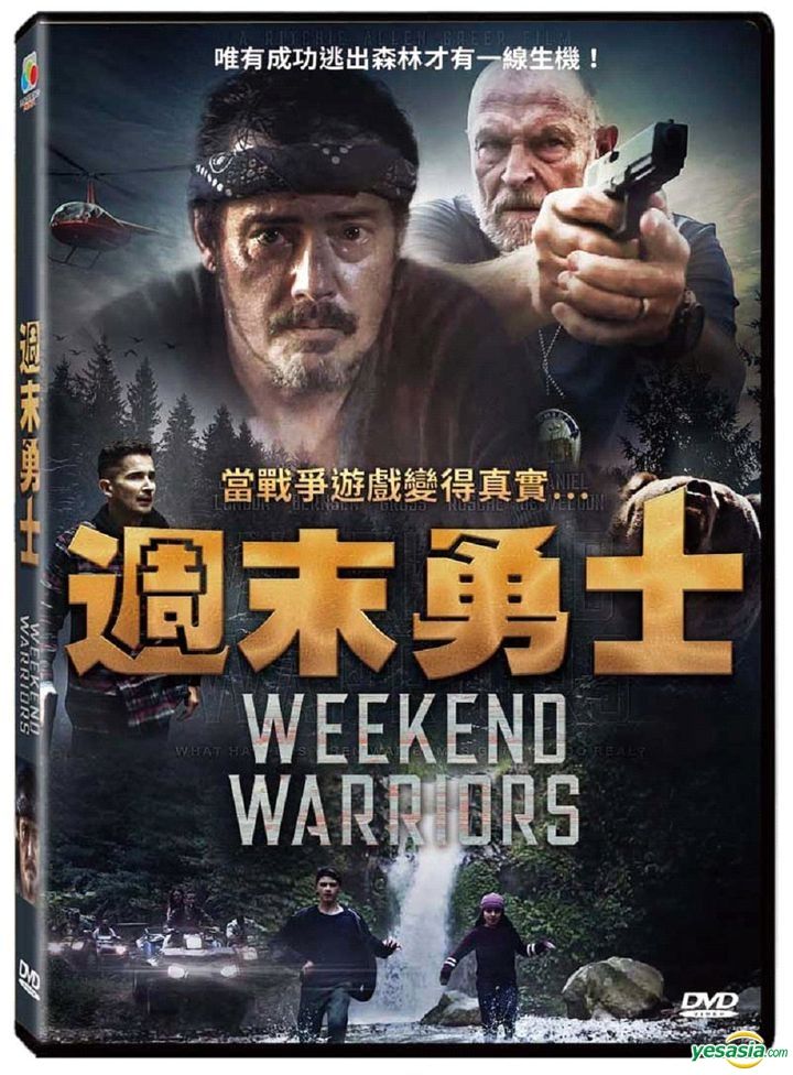 YESASIA: Weekend Warriors (2021) (DVD) (Taiwan Version) DVD - Jason London, Corbin Bernsen ...
