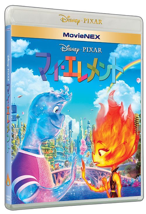 YESASIA : 元素大都會 (2023) MovieNEX (Blu-ray+DVD) (日本版) Blu-ray - - 西方世界影畫 - 郵費全免 - 北美網站