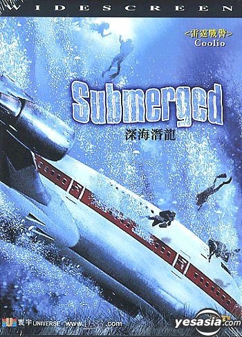YESASIA: Submerged DVD - Dennis Weaver, Fred Williamson, Universe Laser ...
