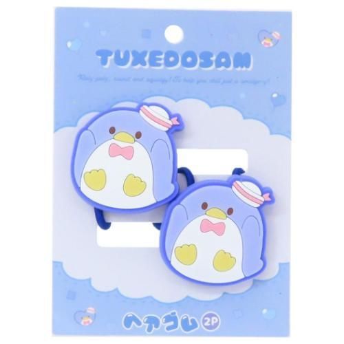 YESASIA: Tuxedo Sam Hair Tie (2 Pieces Set) - AI PLANNING - Lifestyle ...