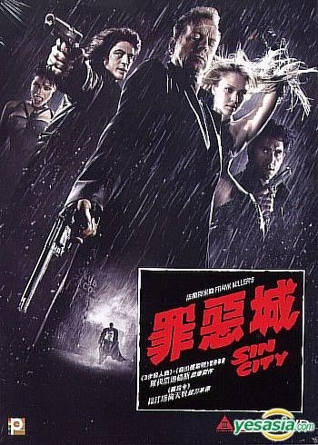 YESASIA: Sin City (DTS Version) (Hong Kong Version) DVD - Bruce Willis, Rosario Dawson, Panorama ...