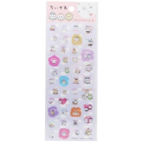 YESASIA: Chiikawa Schedule Sticker A - Ensky - Lifestyle & Gifts - Free ...