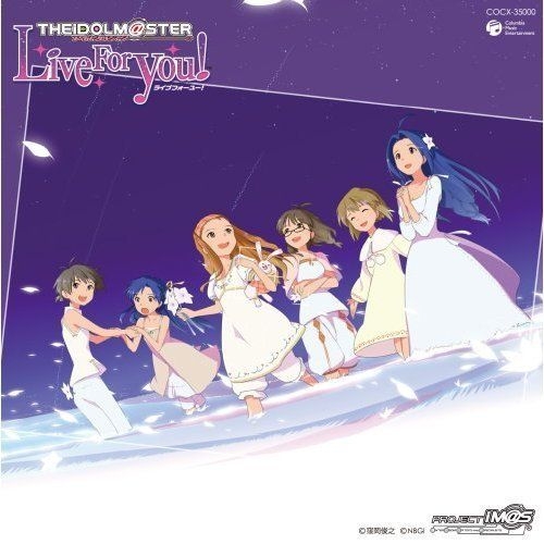 YESASIA: The Idolmaster Master Live 04 (Japan Version) CD - Japan Game ...