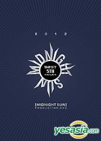 YESASIA: BEAST - Midnight Sun: Production (DVD) (2-Disc) (Korea Version ...
