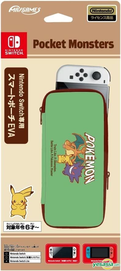 YESASIA : Nintendo Switch Smart Pouch EVA 寶可夢 Retro Style (日本版) - - Nintendo Switch 電玩遊戲 - 郵費全免