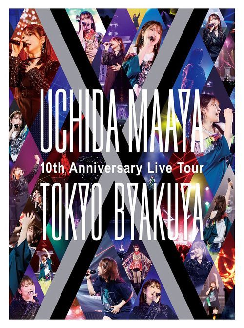 YESASIA: UCHIDA MAAYA 10th Anniversary Live Tour " TOKYO-BYAKUYA" [BLU ...