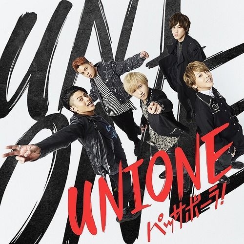 YESASIA : Passabo-ra! (初回限定版) (日本版) 鐳射唱片 - UNIONE, SME Records - 日語音樂 ...