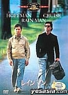 YESASIA: Reimman DVD - Margot Bingham, , 20th Century Fox Home ...